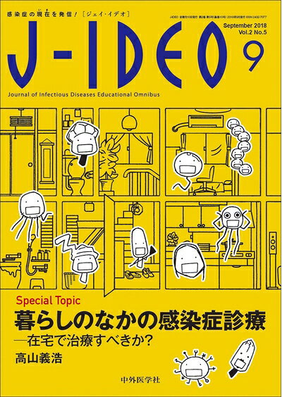 【お届け日について】お届け日の"指定なし"で、記載の最短日より早くお届けできる場合が多いです。お品物をなるべく早くお受け取りしたい場合は、お届け日を"指定なし"にてご注文ください。お届け日をご指定頂いた場合、ご注文後の変更はできかねます。【...
