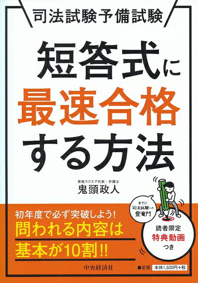 【お届け日について】お届け日の"指定なし"で、記載の最短日より早くお届けできる場合が多いです。お品物をなるべく早くお受け取りしたい場合は、お届け日を"指定なし"にてご注文ください。お届け日をご指定頂いた場合、ご注文後の変更はできかねます。【...