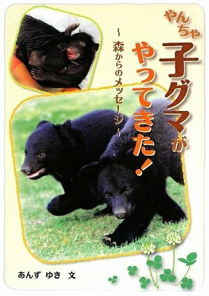 【お届け日について】お届け日の"指定なし"で、記載の最短日より早くお届けできる場合が多いです。お品物をなるべく早くお受け取りしたい場合は、お届け日を"指定なし"にてご注文ください。お届け日をご指定頂いた場合、ご注文後の変更はできかねます。【...