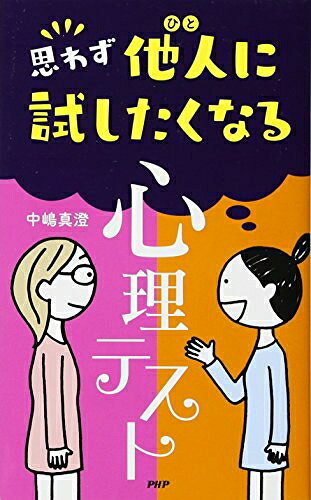 【お届け日について】お届け日の"指定なし"で、記載の最短日より早くお届けできる場合が多いです。お品物をなるべく早くお受け取りしたい場合は、お届け日を"指定なし"にてご注文ください。お届け日をご指定頂いた場合、ご注文後の変更はできかねます。【...