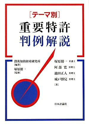 【お届け日について】お届け日の"指定なし"で、記載の最短日より早くお届けできる場合が多いです。お品物をなるべく早くお受け取りしたい場合は、お届け日を"指定なし"にてご注文ください。お届け日をご指定頂いた場合、ご注文後の変更はできかねます。【...