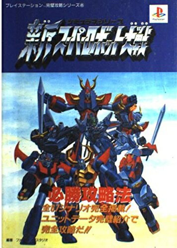 【お届け日について】お届け日の"指定なし"で、記載の最短日より早くお届けできる場合が多いです。お品物をなるべく早くお受け取りしたい場合は、お届け日を"指定なし"にてご注文ください。お届け日をご指定頂いた場合、ご注文後の変更はできかねます。【...