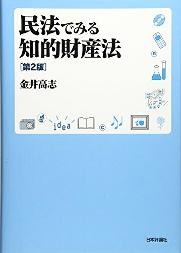 【お届け日について】お届け日の"指定なし"で、記載の最短日より早くお届けできる場合が多いです。お品物をなるべく早くお受け取りしたい場合は、お届け日を"指定なし"にてご注文ください。お届け日をご指定頂いた場合、ご注文後の変更はできかねます。【...