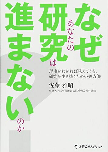 【お届け日について】お届け日の"指定なし"で、記載の最短日より早くお届けできる場合が多いです。お品物をなるべく早くお受け取りしたい場合は、お届け日を"指定なし"にてご注文ください。お届け日をご指定頂いた場合、ご注文後の変更はできかねます。【...