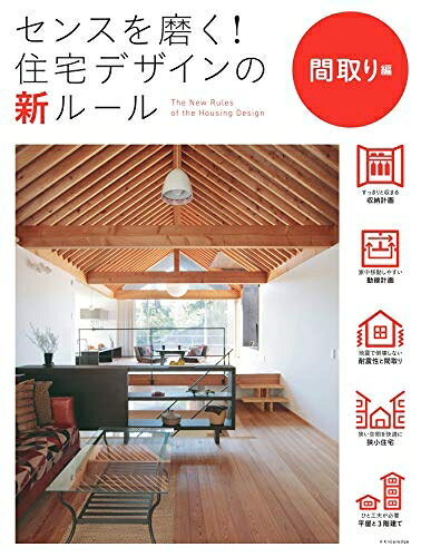 【お届け日について】お届け日の"指定なし"で、記載の最短日より早くお届けできる場合が多いです。お品物をなるべく早くお受け取りしたい場合は、お届け日を"指定なし"にてご注文ください。お届け日をご指定頂いた場合、ご注文後の変更はできかねます。【...