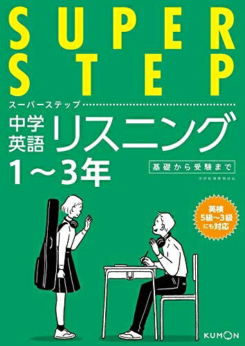 【お届け日について】お届け日の"指定なし"で、記載の最短日より早くお届けできる場合が多いです。お品物をなるべく早くお受け取りしたい場合は、お届け日を"指定なし"にてご注文ください。お届け日をご指定頂いた場合、ご注文後の変更はできかねます。【...