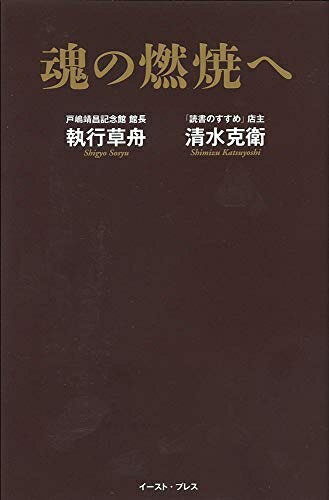 【お届け日について】お届け日の"指定なし"で、記載の最短日より早くお届けできる場合が多いです。お品物をなるべく早くお受け取りしたい場合は、お届け日を"指定なし"にてご注文ください。お届け日をご指定頂いた場合、ご注文後の変更はできかねます。【...