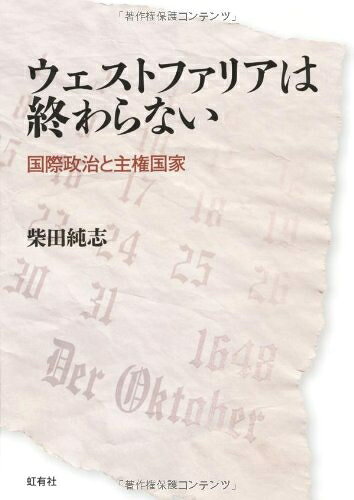 【お届け日について】お届け日の"指定なし"で、記載の最短日より早くお届けできる場合が多いです。お品物をなるべく早くお受け取りしたい場合は、お届け日を"指定なし"にてご注文ください。お届け日をご指定頂いた場合、ご注文後の変更はできかねます。【...