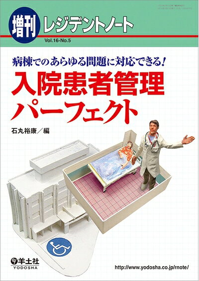 【お届け日について】お届け日の"指定なし"で、記載の最短日より早くお届けできる場合が多いです。お品物をなるべく早くお受け取りしたい場合は、お届け日を"指定なし"にてご注文ください。お届け日をご指定頂いた場合、ご注文後の変更はできかねます。【...