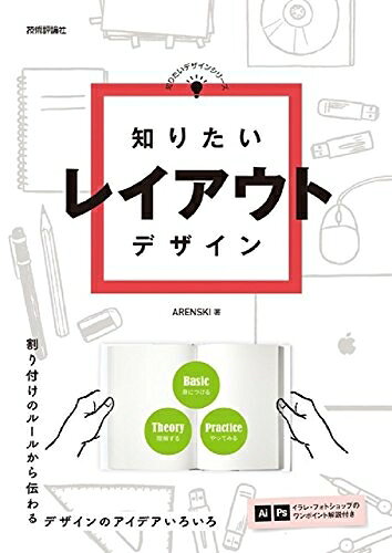 【お届け日について】お届け日の"指定なし"で、記載の最短日より早くお届けできる場合が多いです。お品物をなるべく早くお受け取りしたい場合は、お届け日を"指定なし"にてご注文ください。お届け日をご指定頂いた場合、ご注文後の変更はできかねます。【...