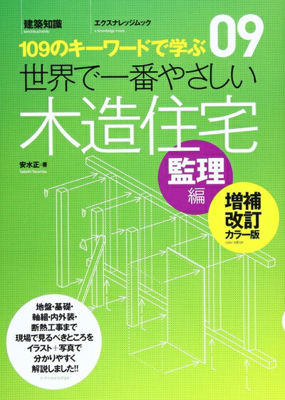 【お届け日について】お届け日の"指定なし"で、記載の最短日より早くお届けできる場合が多いです。お品物をなるべく早くお受け取りしたい場合は、お届け日を"指定なし"にてご注文ください。お届け日をご指定頂いた場合、ご注文後の変更はできかねます。【...