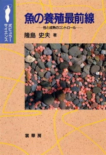 【お届け日について】お届け日の"指定なし"で、記載の最短日より早くお届けできる場合が多いです。お品物をなるべく早くお受け取りしたい場合は、お届け日を"指定なし"にてご注文ください。お届け日をご指定頂いた場合、ご注文後の変更はできかねます。【...