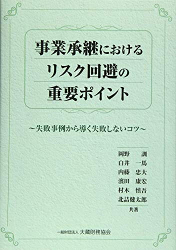 【お届け日について】お届け日の"指定なし"で、記載の最短日より早くお届けできる場合が多いです。お品物をなるべく早くお受け取りしたい場合は、お届け日を"指定なし"にてご注文ください。お届け日をご指定頂いた場合、ご注文後の変更はできかねます。【...