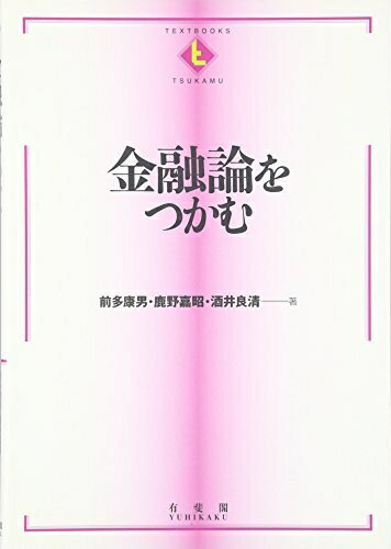 【お届け日について】お届け日の"指定なし"で、記載の最短日より早くお届けできる場合が多いです。お品物をなるべく早くお受け取りしたい場合は、お届け日を"指定なし"にてご注文ください。お届け日をご指定頂いた場合、ご注文後の変更はできかねます。【...