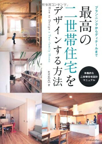 【お届け日について】お届け日の"指定なし"で、記載の最短日より早くお届けできる場合が多いです。お品物をなるべく早くお受け取りしたい場合は、お届け日を"指定なし"にてご注文ください。お届け日をご指定頂いた場合、ご注文後の変更はできかねます。【...