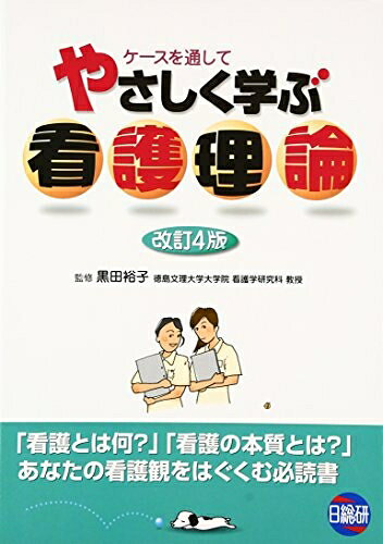 【お届け日について】お届け日の"指定なし"で、記載の最短日より早くお届けできる場合が多いです。お品物をなるべく早くお受け取りしたい場合は、お届け日を"指定なし"にてご注文ください。お届け日をご指定頂いた場合、ご注文後の変更はできかねます。【...