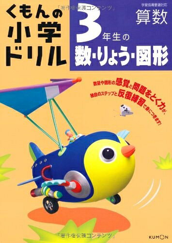 【お届け日について】お届け日の"指定なし"で、記載の最短日より早くお届けできる場合が多いです。お品物をなるべく早くお受け取りしたい場合は、お届け日を"指定なし"にてご注文ください。お届け日をご指定頂いた場合、ご注文後の変更はできかねます。【...