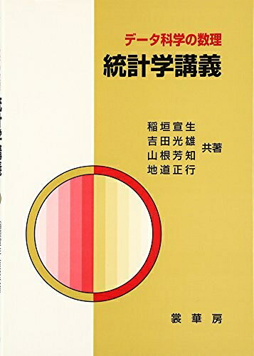 【お届け日について】お届け日の"指定なし"で、記載の最短日より早くお届けできる場合が多いです。お品物をなるべく早くお受け取りしたい場合は、お届け日を"指定なし"にてご注文ください。お届け日をご指定頂いた場合、ご注文後の変更はできかねます。【...