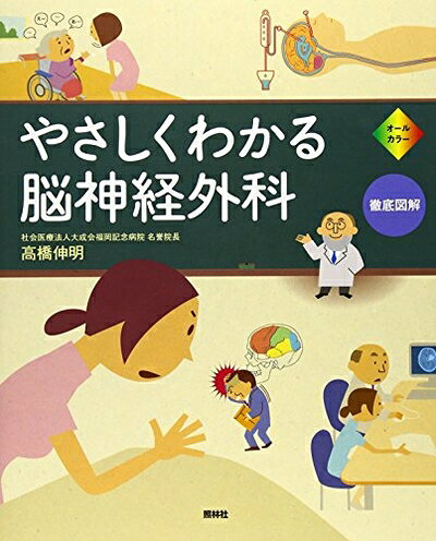【お届け日について】お届け日の"指定なし"で、記載の最短日より早くお届けできる場合が多いです。お品物をなるべく早くお受け取りしたい場合は、お届け日を"指定なし"にてご注文ください。お届け日をご指定頂いた場合、ご注文後の変更はできかねます。【...