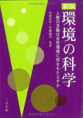 【お届け日について】お届け日の"指定なし"で、記載の最短日より早くお届けできる場合が多いです。お品物をなるべく早くお受け取りしたい場合は、お届け日を"指定なし"にてご注文ください。お届け日をご指定頂いた場合、ご注文後の変更はできかねます。【...