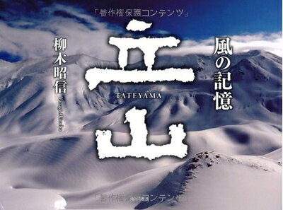 【お届け日について】お届け日の"指定なし"で、記載の最短日より早くお届けできる場合が多いです。お品物をなるべく早くお受け取りしたい場合は、お届け日を"指定なし"にてご注文ください。お届け日をご指定頂いた場合、ご注文後の変更はできかねます。【...