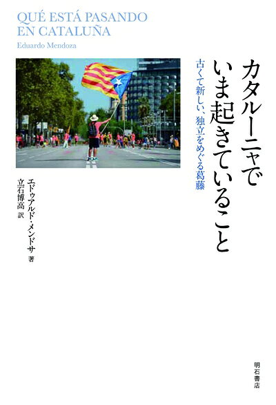 【お届け日について】お届け日の"指定なし"で、記載の最短日より早くお届けできる場合が多いです。お品物をなるべく早くお受け取りしたい場合は、お届け日を"指定なし"にてご注文ください。お届け日をご指定頂いた場合、ご注文後の変更はできかねます。【...