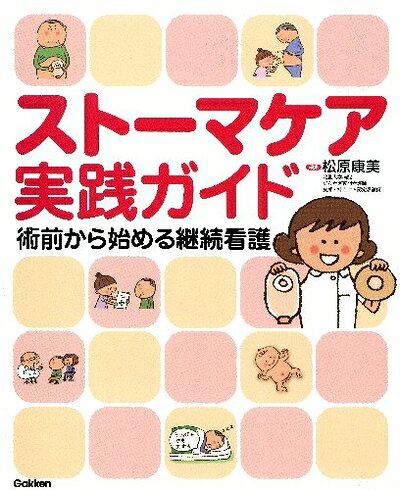 【お届け日について】お届け日の"指定なし"で、記載の最短日より早くお届けできる場合が多いです。お品物をなるべく早くお受け取りしたい場合は、お届け日を"指定なし"にてご注文ください。お届け日をご指定頂いた場合、ご注文後の変更はできかねます。【...