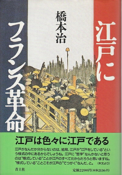 【お届け日について】お届け日の"指定なし"で、記載の最短日より早くお届けできる場合が多いです。お品物をなるべく早くお受け取りしたい場合は、お届け日を"指定なし"にてご注文ください。お届け日をご指定頂いた場合、ご注文後の変更はできかねます。【...