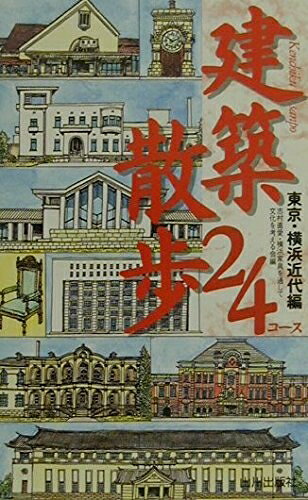 【お届け日について】お届け日の"指定なし"で、記載の最短日より早くお届けできる場合が多いです。お品物をなるべく早くお受け取りしたい場合は、お届け日を"指定なし"にてご注文ください。お届け日をご指定頂いた場合、ご注文後の変更はできかねます。【...