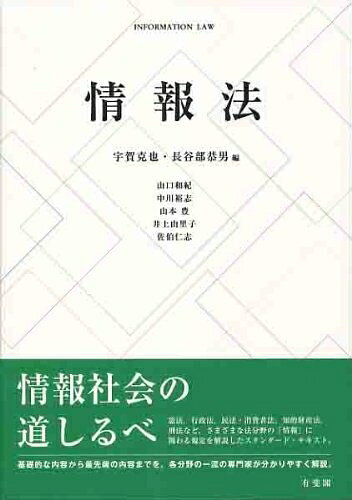 【お届け日について】お届け日の"指定なし"で、記載の最短日より早くお届けできる場合が多いです。お品物をなるべく早くお受け取りしたい場合は、お届け日を"指定なし"にてご注文ください。お届け日をご指定頂いた場合、ご注文後の変更はできかねます。【...