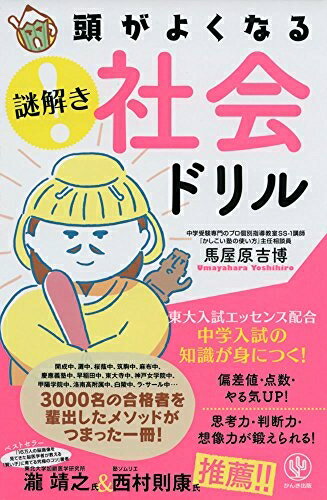 【お届け日について】お届け日の"指定なし"で、記載の最短日より早くお届けできる場合が多いです。お品物をなるべく早くお受け取りしたい場合は、お届け日を"指定なし"にてご注文ください。お届け日をご指定頂いた場合、ご注文後の変更はできかねます。【...