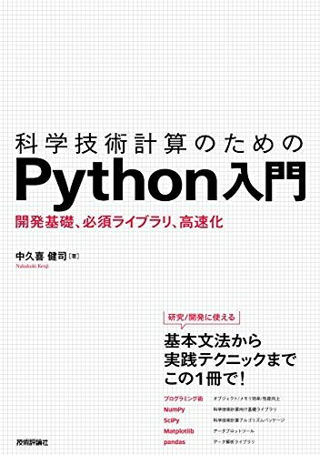 【お届け日について】お届け日の"指定なし"で、記載の最短日より早くお届けできる場合が多いです。お品物をなるべく早くお受け取りしたい場合は、お届け日を"指定なし"にてご注文ください。お届け日をご指定頂いた場合、ご注文後の変更はできかねます。【...