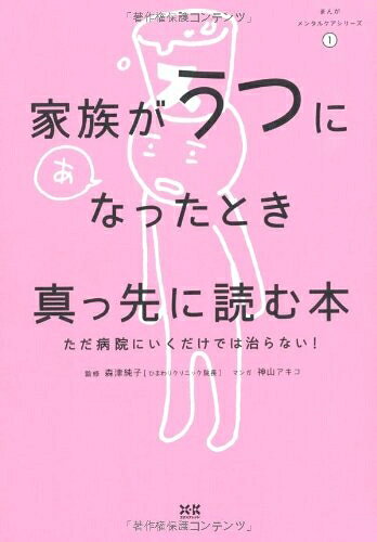 【お届け日について】お届け日の"指定なし"で、記載の最短日より早くお届けできる場合が多いです。お品物をなるべく早くお受け取りしたい場合は、お届け日を"指定なし"にてご注文ください。お届け日をご指定頂いた場合、ご注文後の変更はできかねます。【...