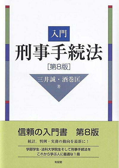 【お届け日について】お届け日の"指定なし"で、記載の最短日より早くお届けできる場合が多いです。お品物をなるべく早くお受け取りしたい場合は、お届け日を"指定なし"にてご注文ください。お届け日をご指定頂いた場合、ご注文後の変更はできかねます。【...