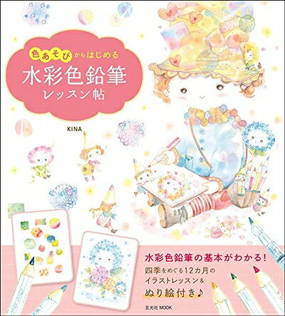 【お届け日について】お届け日の"指定なし"で、記載の最短日より早くお届けできる場合が多いです。お品物をなるべく早くお受け取りしたい場合は、お届け日を"指定なし"にてご注文ください。お届け日をご指定頂いた場合、ご注文後の変更はできかねます。【...