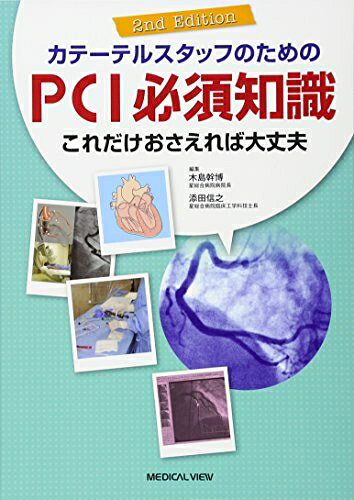 【お届け日について】お届け日の"指定なし"で、記載の最短日より早くお届けできる場合が多いです。お品物をなるべく早くお受け取りしたい場合は、お届け日を"指定なし"にてご注文ください。お届け日をご指定頂いた場合、ご注文後の変更はできかねます。【...