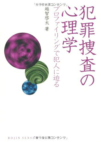 【お届け日について】お届け日の"指定なし"で、記載の最短日より早くお届けできる場合が多いです。お品物をなるべく早くお受け取りしたい場合は、お届け日を"指定なし"にてご注文ください。お届け日をご指定頂いた場合、ご注文後の変更はできかねます。【...