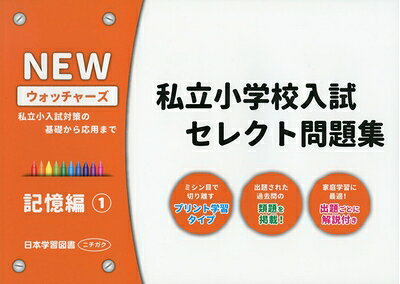 【お届け日について】お届け日の"指定なし"で、記載の最短日より早くお届けできる場合が多いです。お品物をなるべく早くお受け取りしたい場合は、お届け日を"指定なし"にてご注文ください。お届け日をご指定頂いた場合、ご注文後の変更はできかねます。【...
