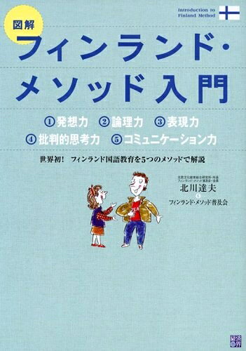 【お届け日について】お届け日の"指定なし"で、記載の最短日より早くお届けできる場合が多いです。お品物をなるべく早くお受け取りしたい場合は、お届け日を"指定なし"にてご注文ください。お届け日をご指定頂いた場合、ご注文後の変更はできかねます。【...