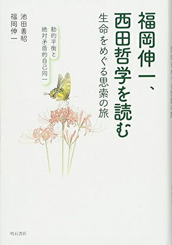 【お届け日について】お届け日の"指定なし"で、記載の最短日より早くお届けできる場合が多いです。お品物をなるべく早くお受け取りしたい場合は、お届け日を"指定なし"にてご注文ください。お届け日をご指定頂いた場合、ご注文後の変更はできかねます。【...