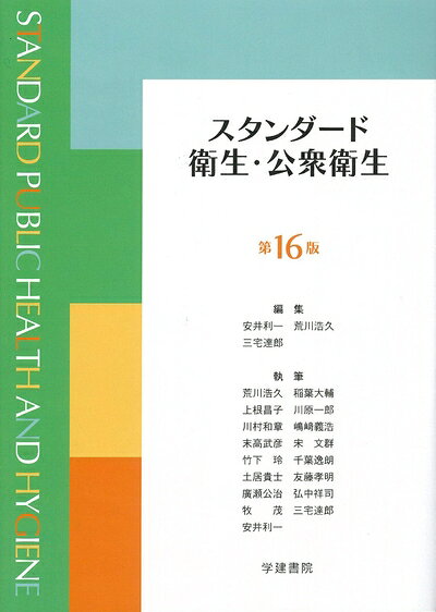 【お届け日について】お届け日の"指定なし"で、記載の最短日より早くお届けできる場合が多いです。お品物をなるべく早くお受け取りしたい場合は、お届け日を"指定なし"にてご注文ください。お届け日をご指定頂いた場合、ご注文後の変更はできかねます。【...