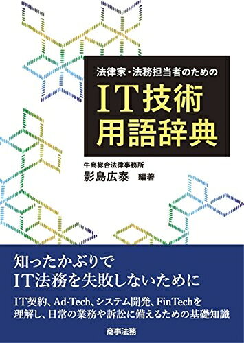 【お届け日について】お届け日の"指定なし"で、記載の最短日より早くお届けできる場合が多いです。お品物をなるべく早くお受け取りしたい場合は、お届け日を"指定なし"にてご注文ください。お届け日をご指定頂いた場合、ご注文後の変更はできかねます。【...