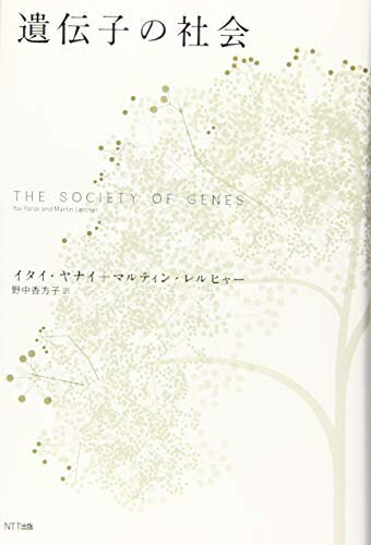 【お届け日について】お届け日の"指定なし"で、記載の最短日より早くお届けできる場合が多いです。お品物をなるべく早くお受け取りしたい場合は、お届け日を"指定なし"にてご注文ください。お届け日をご指定頂いた場合、ご注文後の変更はできかねます。【...