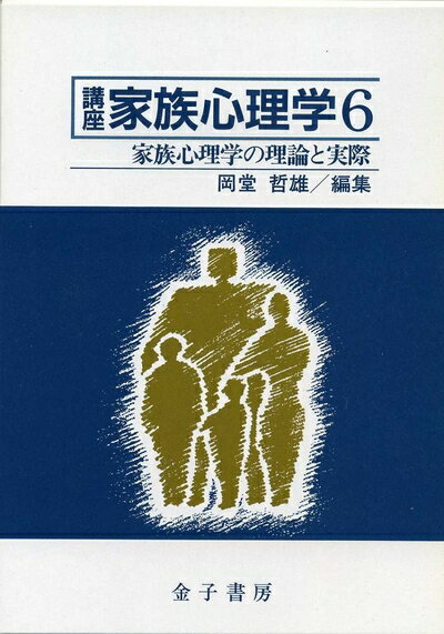 【お届け日について】お届け日の"指定なし"で、記載の最短日より早くお届けできる場合が多いです。お品物をなるべく早くお受け取りしたい場合は、お届け日を"指定なし"にてご注文ください。お届け日をご指定頂いた場合、ご注文後の変更はできかねます。【...