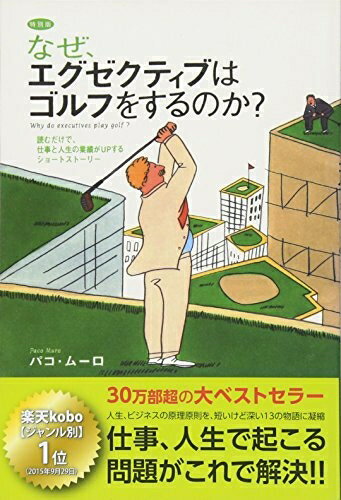 【お届け日について】お届け日の"指定なし"で、記載の最短日より早くお届けできる場合が多いです。お品物をなるべく早くお受け取りしたい場合は、お届け日を"指定なし"にてご注文ください。お届け日をご指定頂いた場合、ご注文後の変更はできかねます。【...