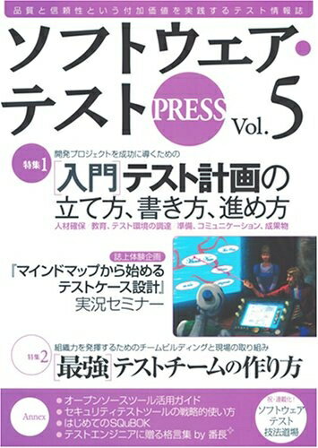 【お届け日について】お届け日の"指定なし"で、記載の最短日より早くお届けできる場合が多いです。お品物をなるべく早くお受け取りしたい場合は、お届け日を"指定なし"にてご注文ください。お届け日をご指定頂いた場合、ご注文後の変更はできかねます。【...