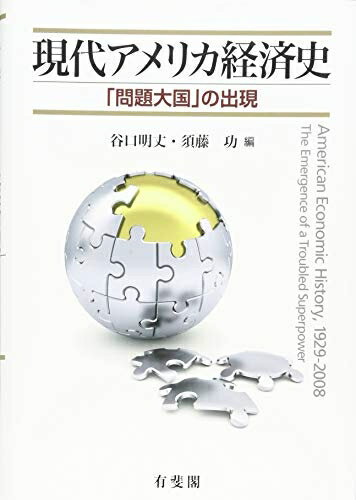 【お届け日について】お届け日の"指定なし"で、記載の最短日より早くお届けできる場合が多いです。お品物をなるべく早くお受け取りしたい場合は、お届け日を"指定なし"にてご注文ください。お届け日をご指定頂いた場合、ご注文後の変更はできかねます。【...