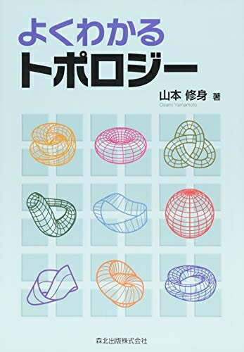 【お届け日について】お届け日の"指定なし"で、記載の最短日より早くお届けできる場合が多いです。お品物をなるべく早くお受け取りしたい場合は、お届け日を"指定なし"にてご注文ください。お届け日をご指定頂いた場合、ご注文後の変更はできかねます。【...