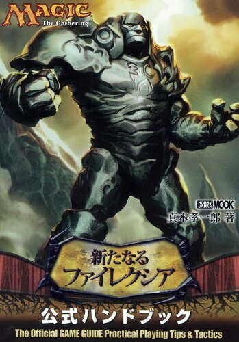 【お届け日について】お届け日の"指定なし"で、記載の最短日より早くお届けできる場合が多いです。お品物をなるべく早くお受け取りしたい場合は、お届け日を"指定なし"にてご注文ください。お届け日をご指定頂いた場合、ご注文後の変更はできかねます。【...