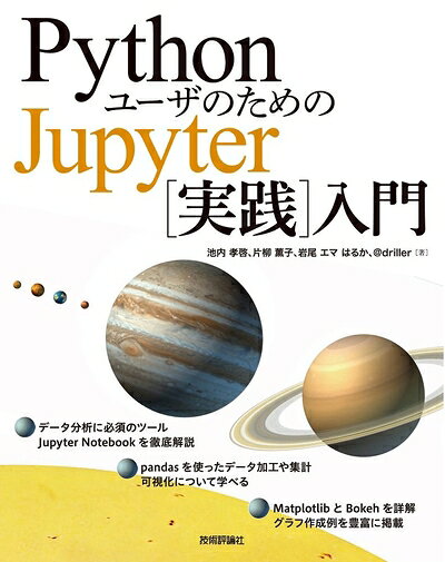 【お届け日について】お届け日の"指定なし"で、記載の最短日より早くお届けできる場合が多いです。お品物をなるべく早くお受け取りしたい場合は、お届け日を"指定なし"にてご注文ください。お届け日をご指定頂いた場合、ご注文後の変更はできかねます。【...